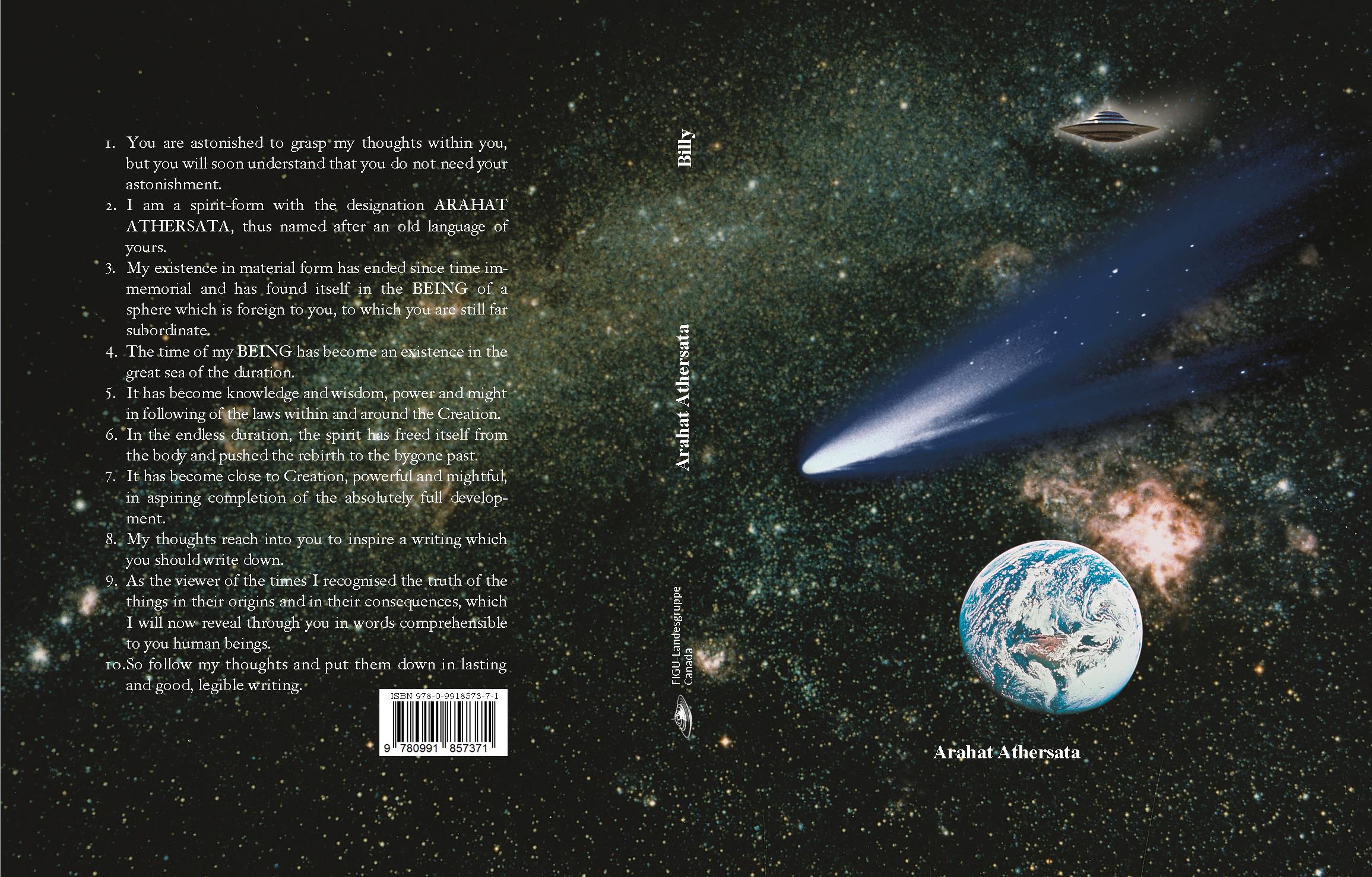 Arahat Athersata Now Available!